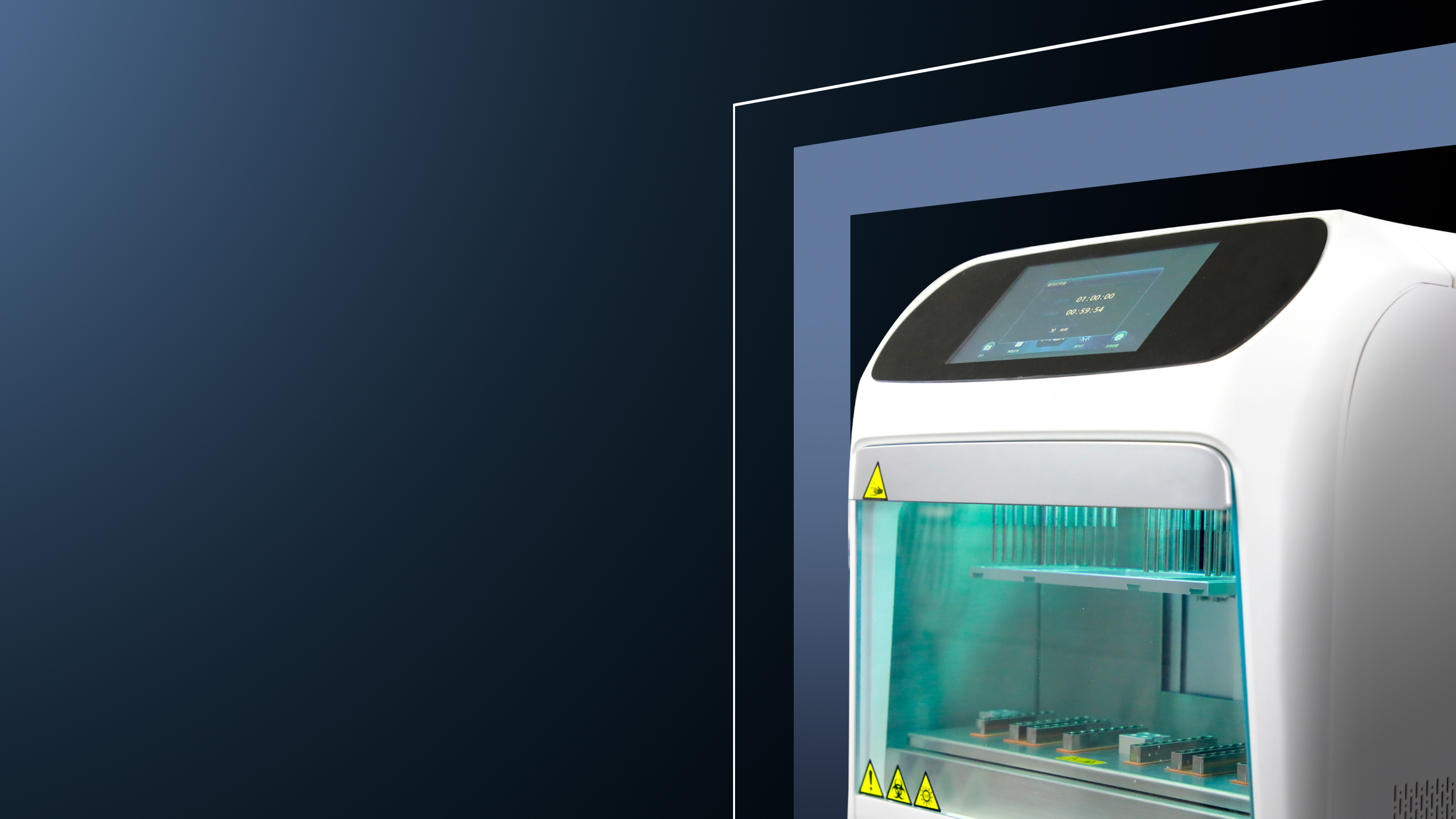 Automated Nucleic Acid Extractor | SP-NE32